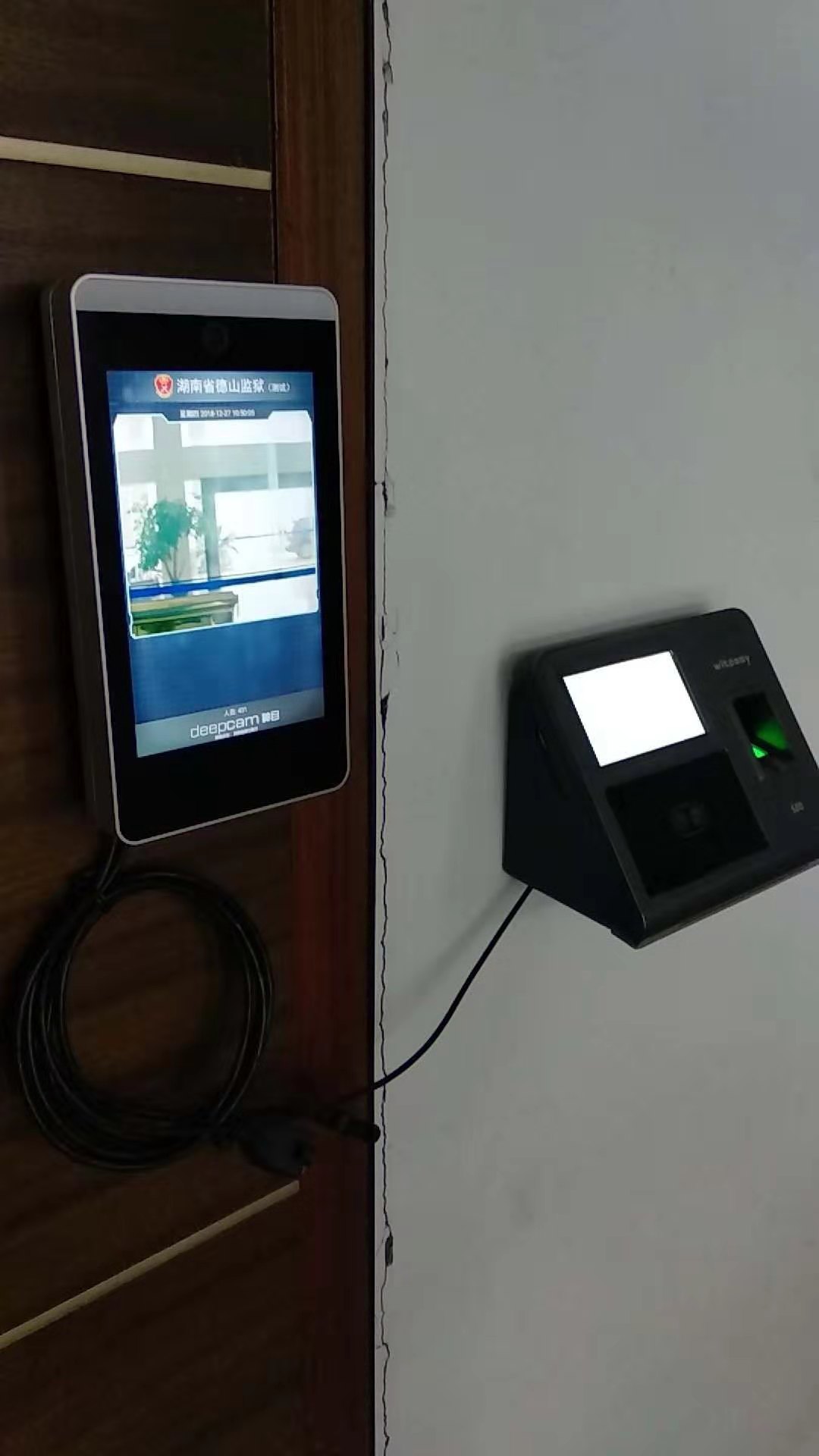 pcDuino 7″ Access Control Tablet – LinkSprite