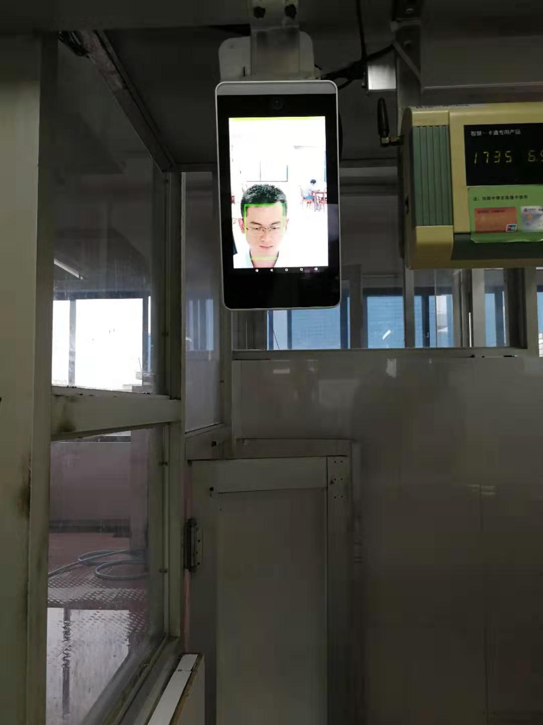 pcDuino 7″ Access Control Tablet – LinkSprite